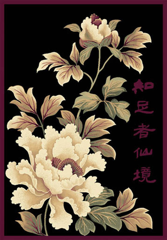 Modern Loom Black Floral Rug